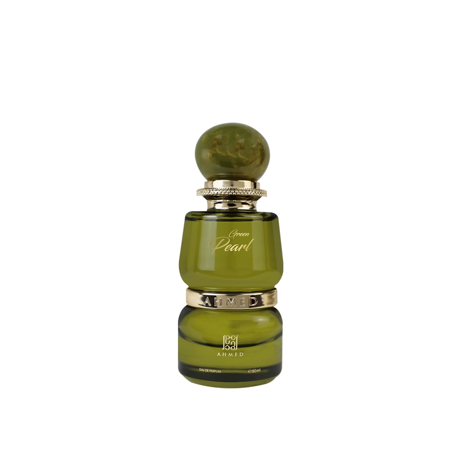 Green Pearl – Ahmed Fragrances